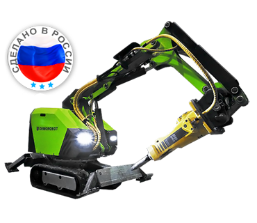 Demolition Robot for Robotic Demolition of Dangerous Environment ...